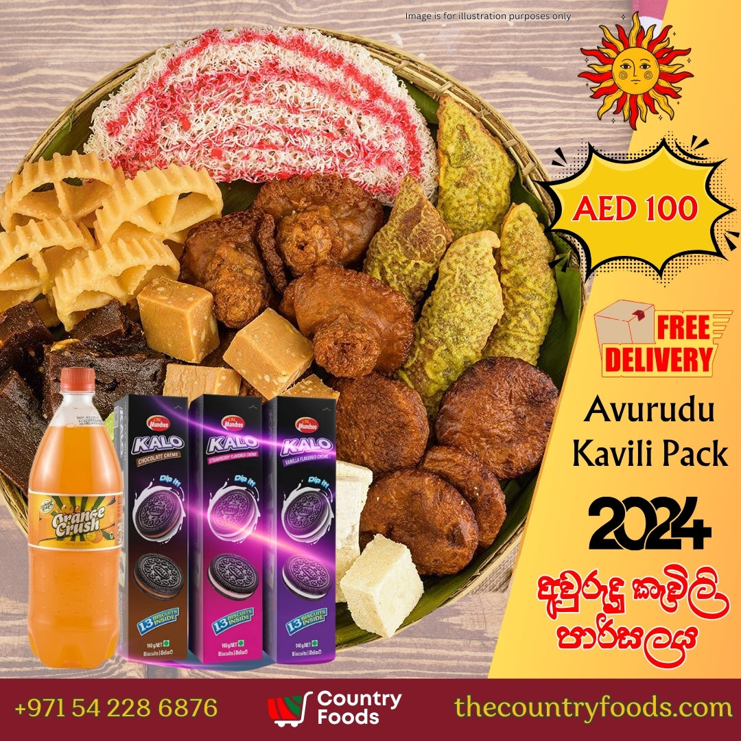 BEST PRICES & OFFERS – County Foods