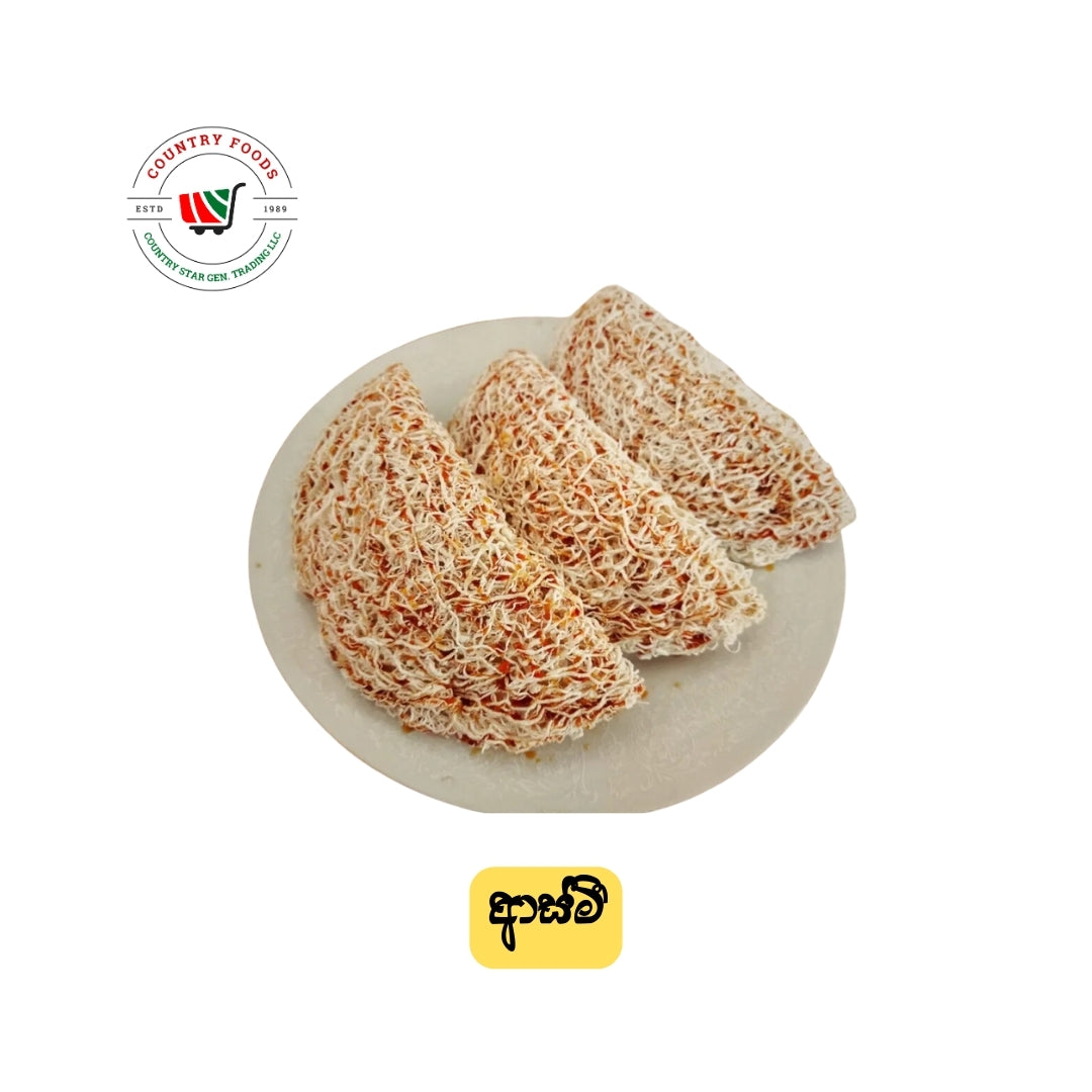 BEST PRICES & OFFERS – County Foods