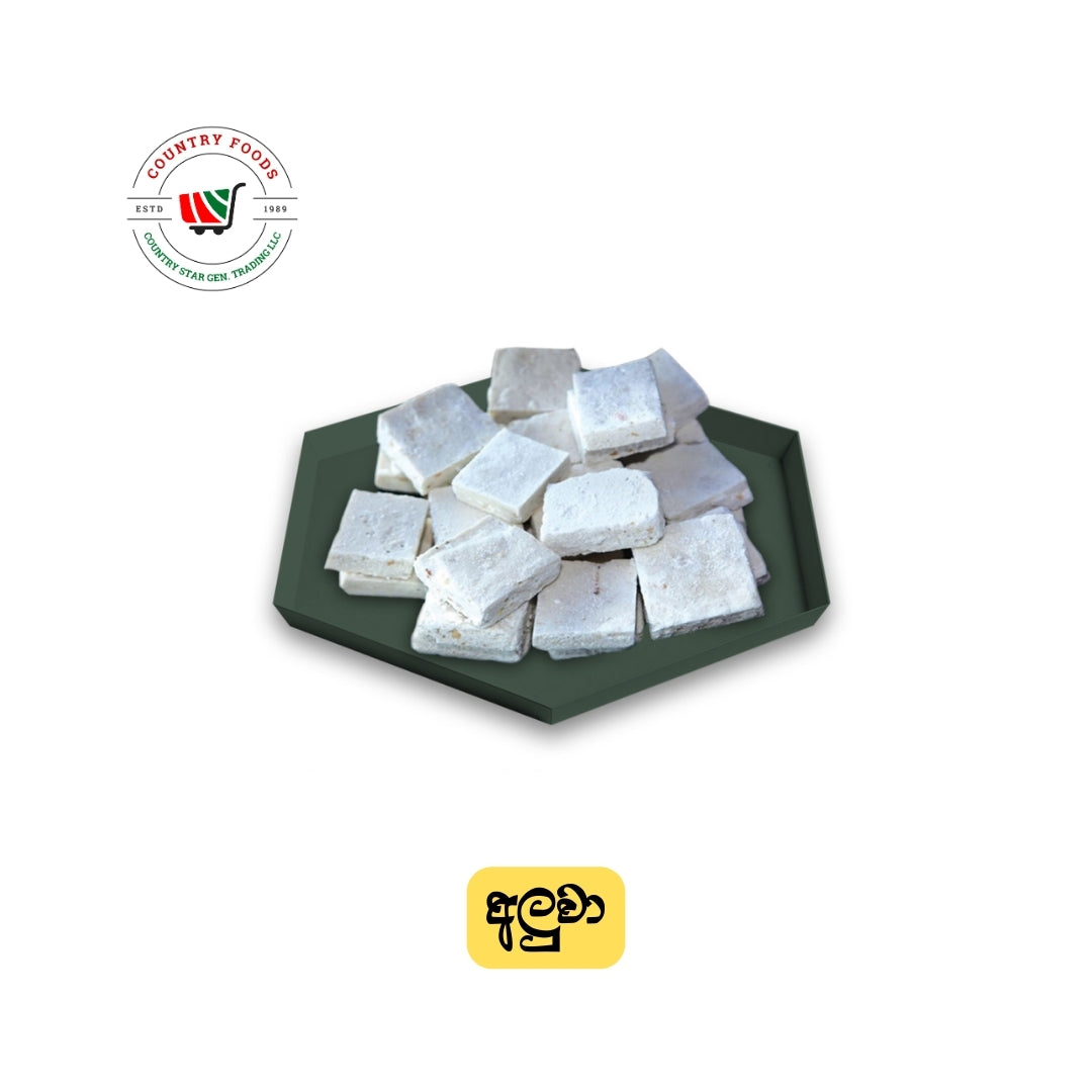 Lanka foods, Sri Lankan Foods, Sri Lanka Vegetables, sri lanka fresh ...