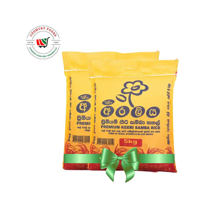 Araliya Premium Keeri Samba Rice 5kg (Bundle Offer) – Lanka Foods by ...