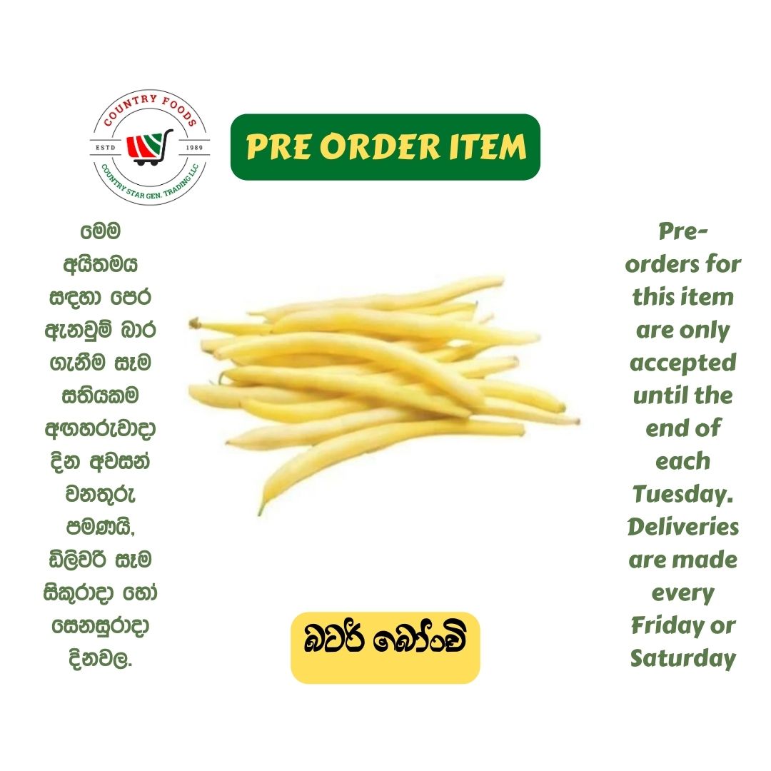 Lanka foods, Sri Lankan Foods, Sri Lanka Vegetables, sri lanka fresh ...