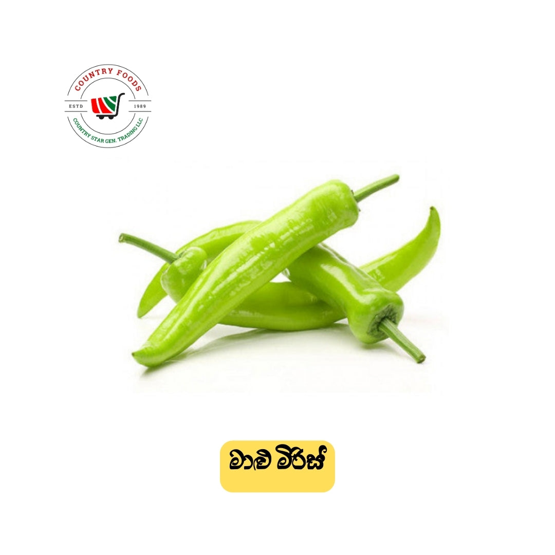 Lanka foods, Sri Lankan Foods, Sri Lanka Vegetables, sri lanka fresh ...