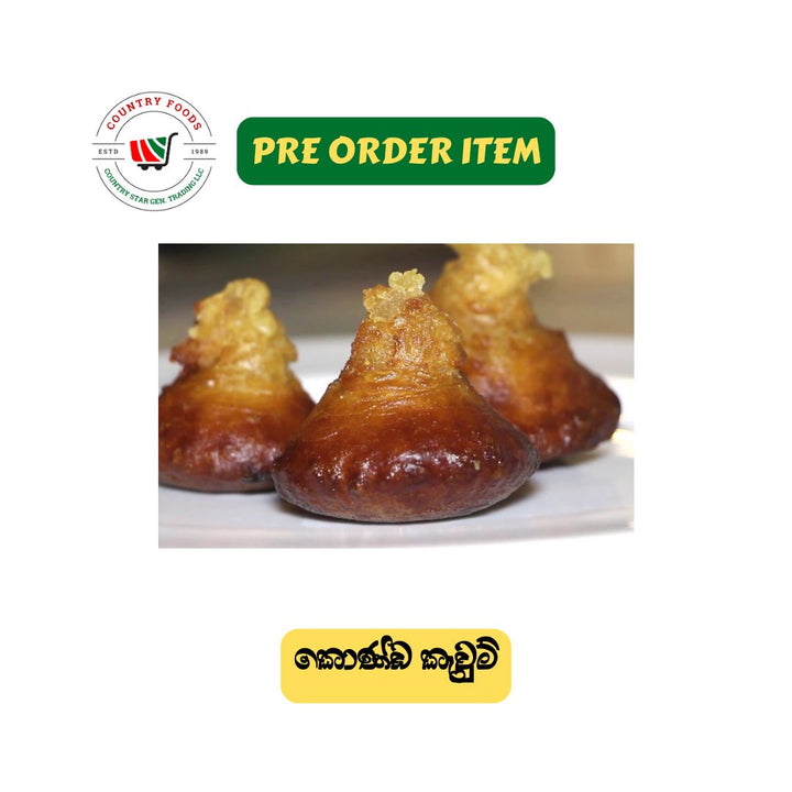 Traditional Sweets – Lanka Foods by Country Foods