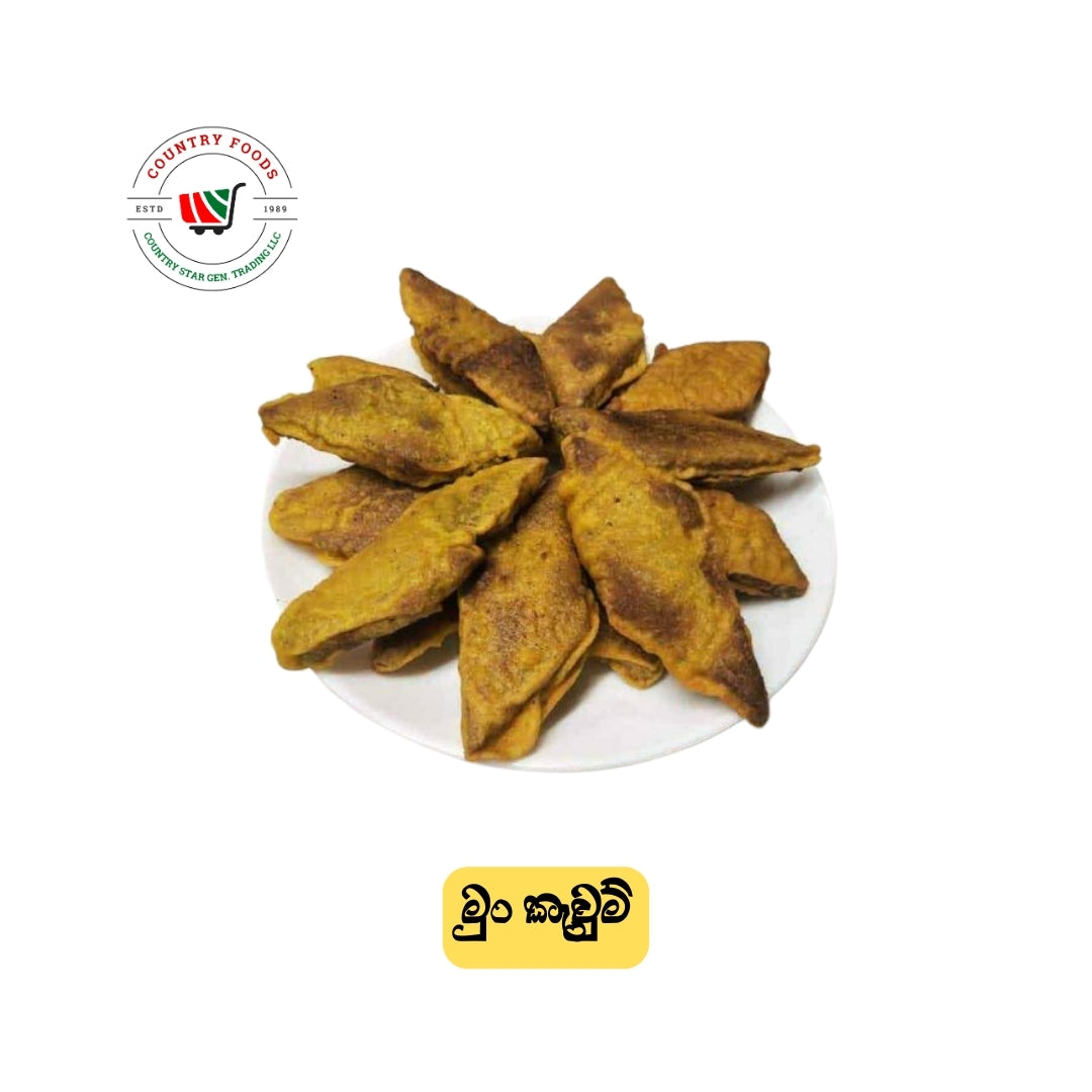 Lanka foods, Sri Lankan Foods, Sri Lanka Vegetables, sri lanka fresh ...