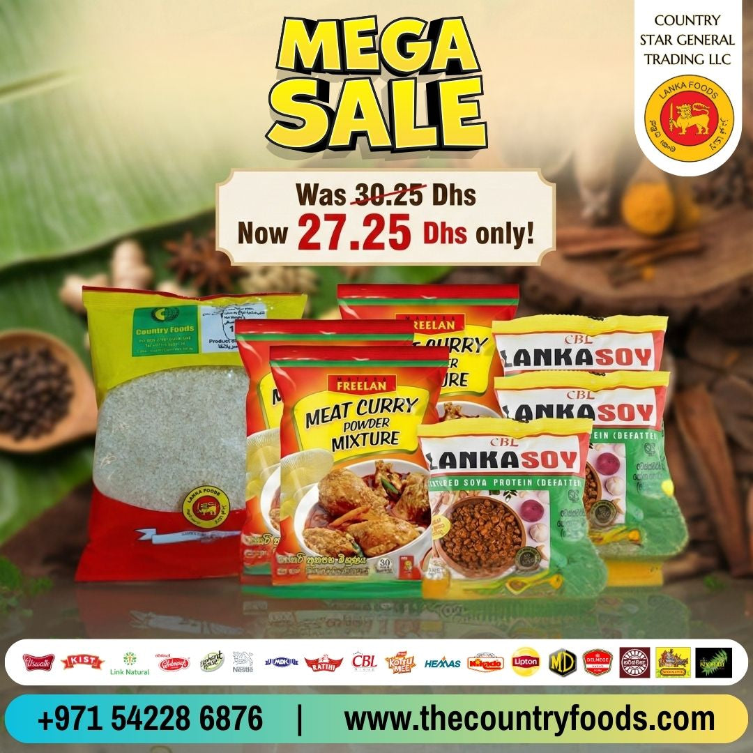 Samba Rice Bundle Offer – Lanka Foods by Country Foods