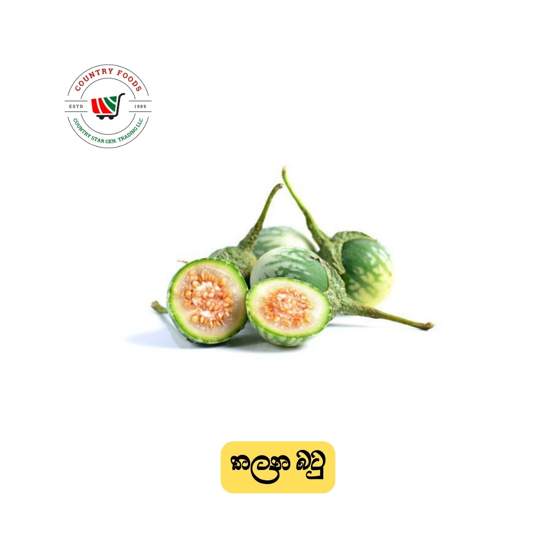 Lanka foods, Sri Lankan Foods, Sri Lanka Vegetables, sri lanka fresh ...