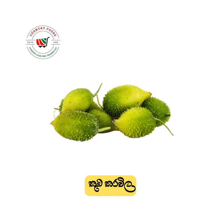 Lanka foods, Sri Lankan Foods, Sri Lanka Vegetables, sri lanka fresh ...