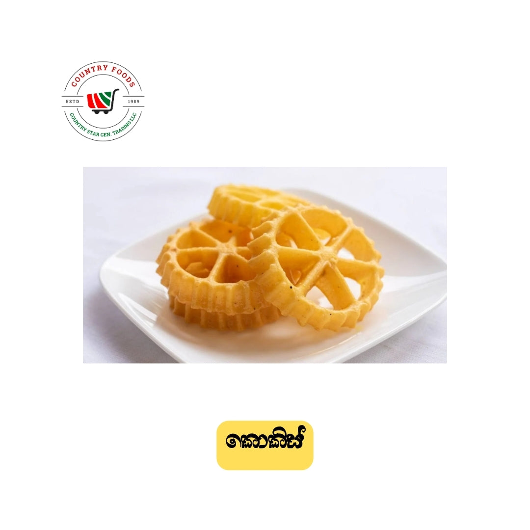 BEST PRICES & OFFERS – County Foods